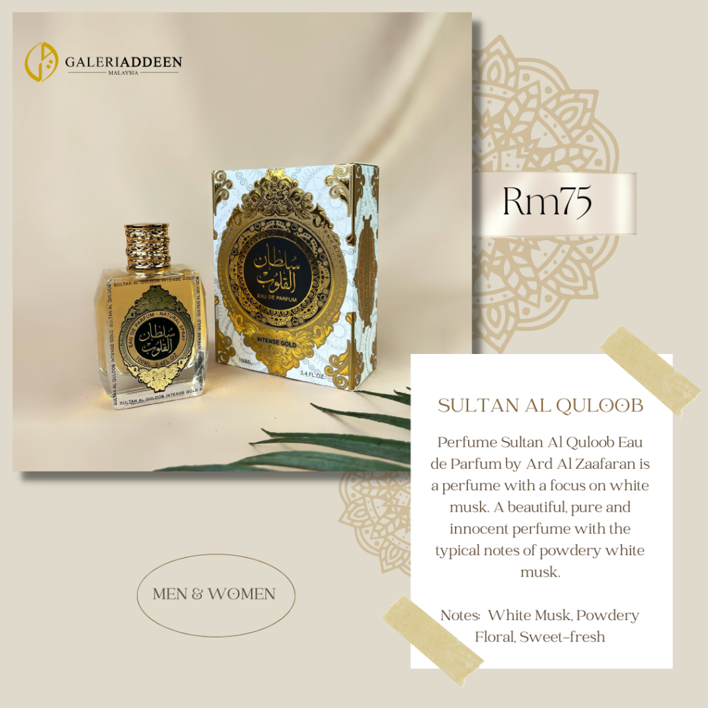 MinyMinyak Wangi Intesaar by Lattafa- EDP 100% Original