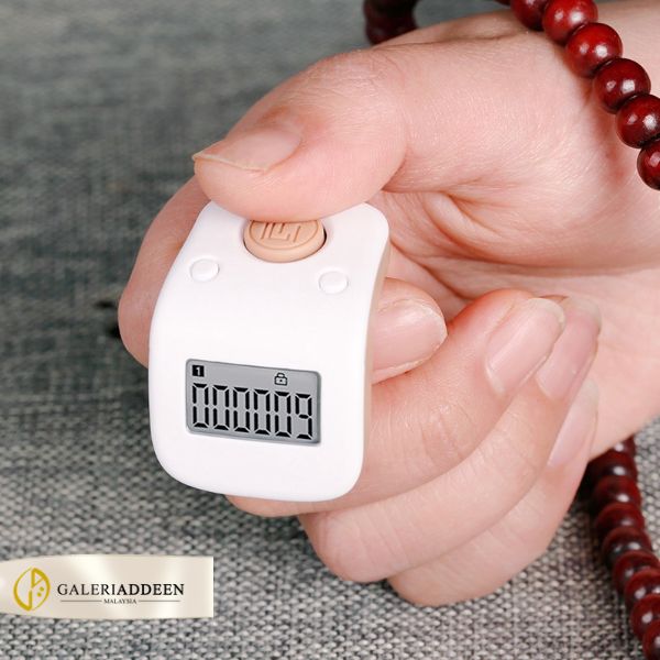 Anda sedang mencari tasbih digital yang rechargeable?