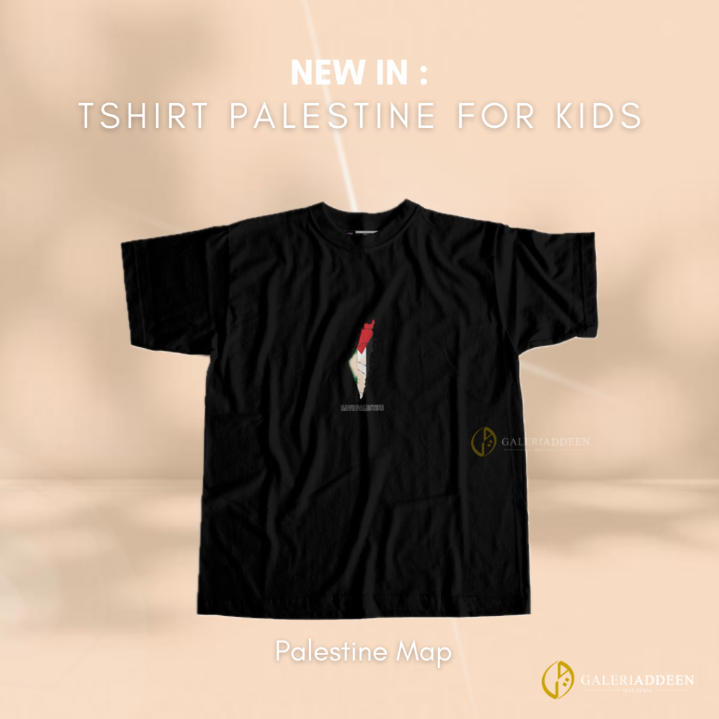 Tengah mencari baju budak palestin untuk bersolidariti?